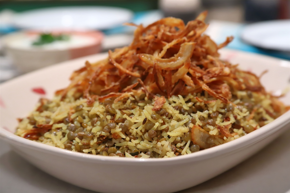 Mejadra - El Gourmet