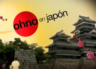 Ohno en Japón - El Gourmet